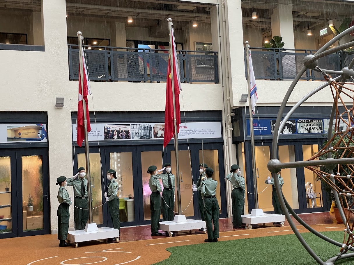 National Flag Raising Ceremony (1 Oct 2022)