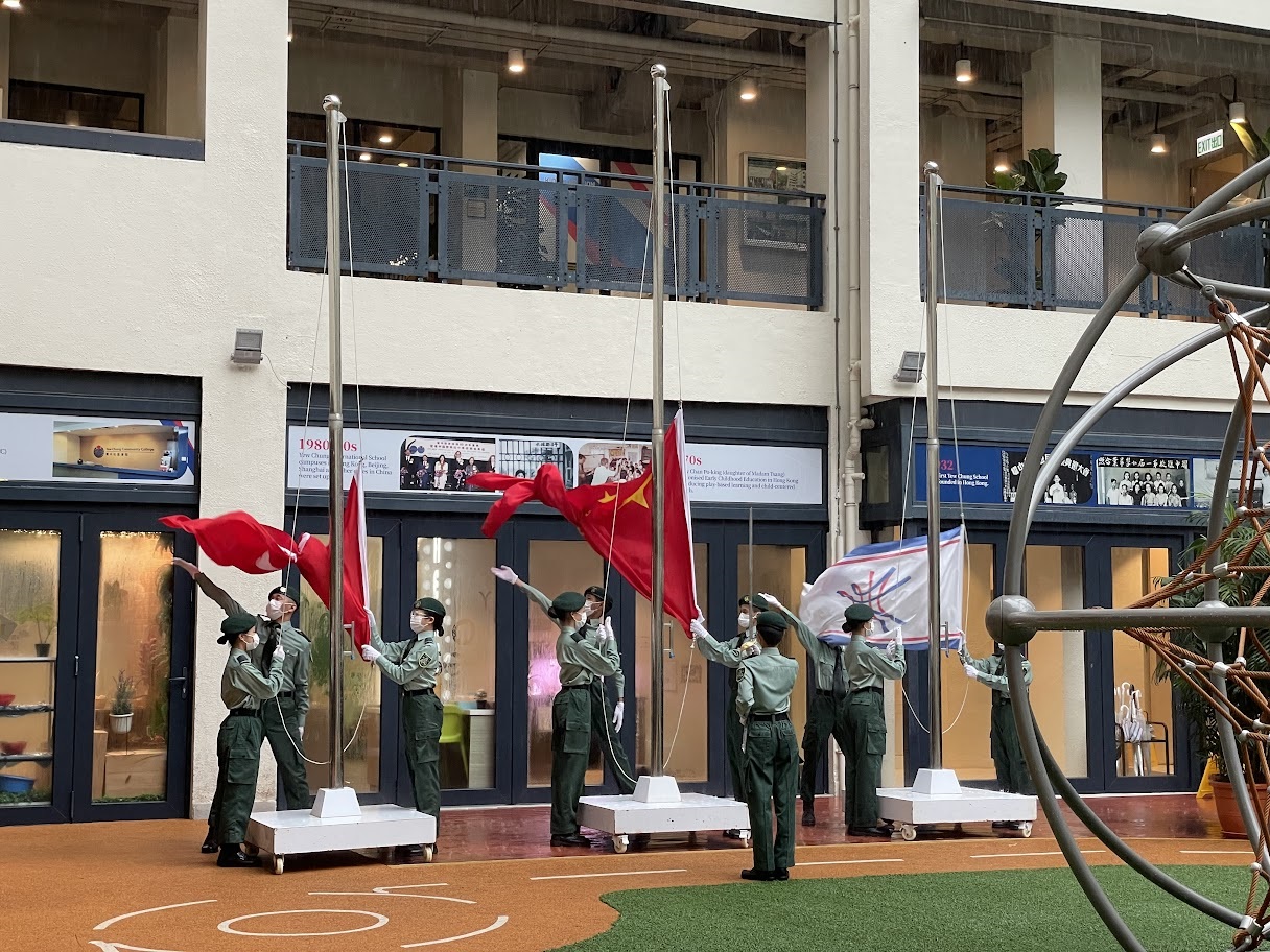 National Flag Raising Ceremony (1 Oct 2022)