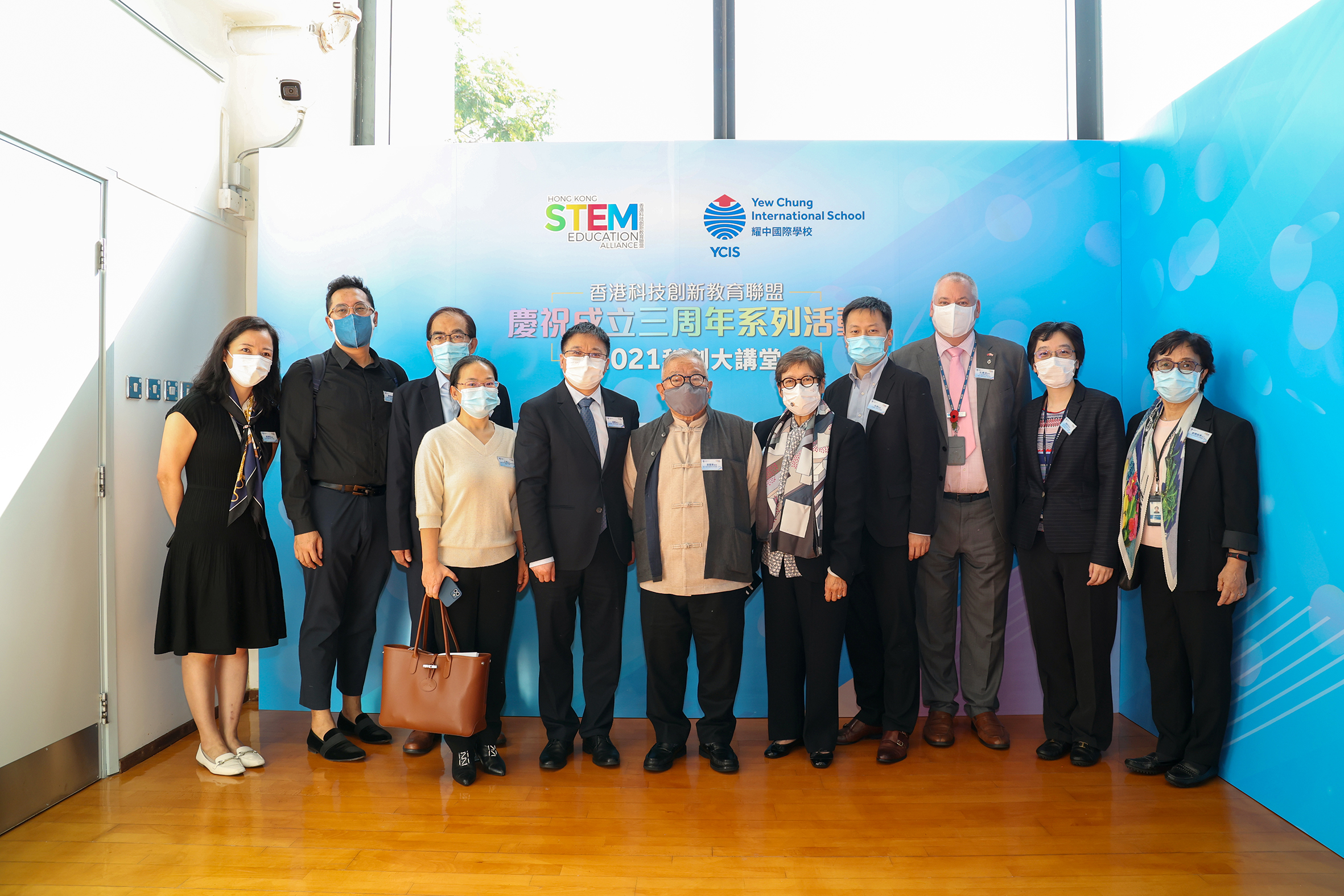 YCIS students learn about space exploration from the “Father of Chang’e ...